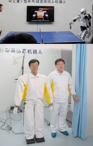 China takes long view in funding robotics, innovation - Robohub