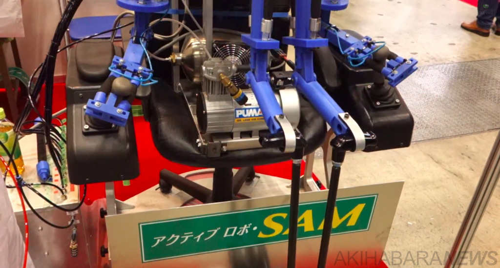 Japanese Robots: ActiveRobo SAM wants your seat, not your job - Robohub