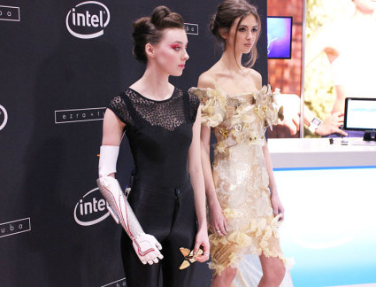 A bionic model is born - Robohub