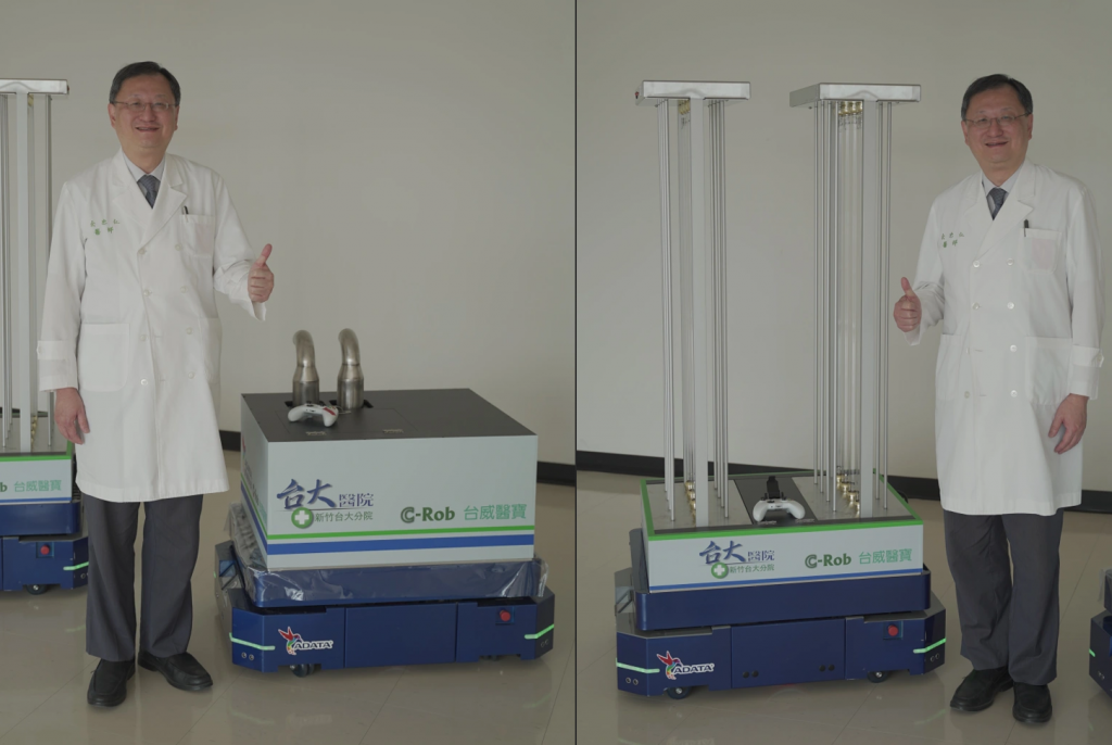 Three new helper robots at the Hsinchu National Taiwan University ...